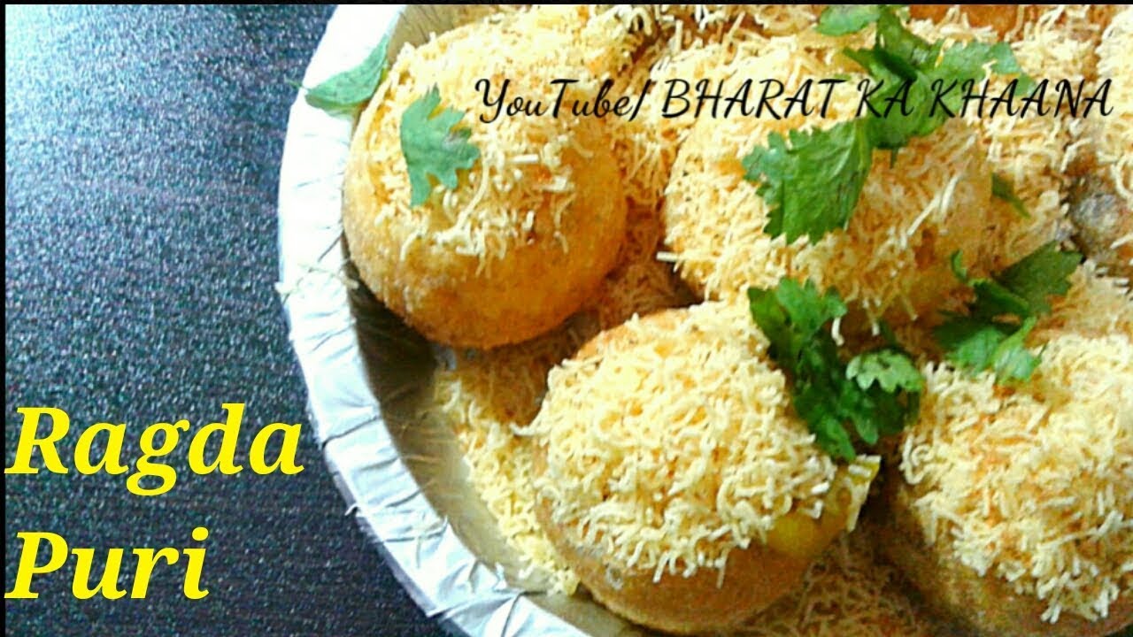 Ragda puri Recipe || Mumbai Style Ragda Puri || Ragda Puri Recipe ...