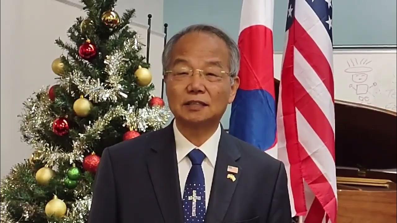 Pastor, Jacob Woo Ho Lee 이우호목사 성탄인사 - YouTube