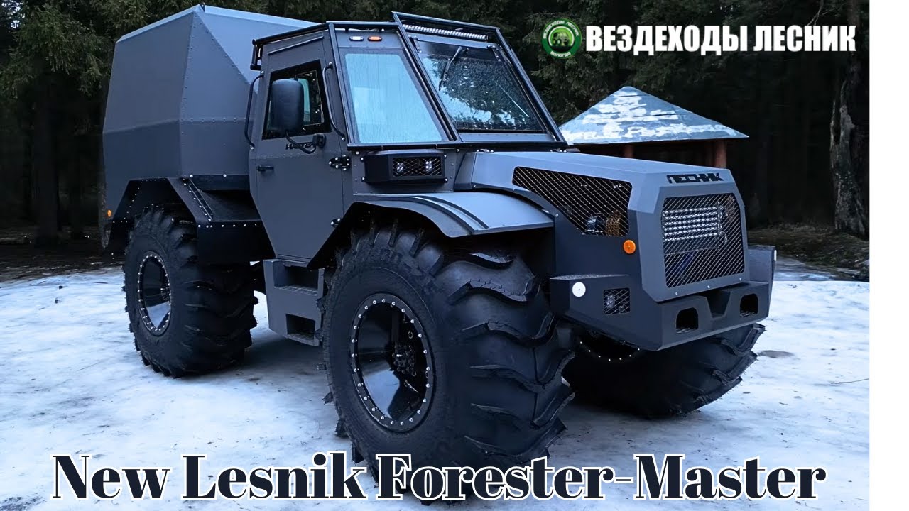 Housing Module | Exterior Design | New Lesnik Forester-Master - YouTube