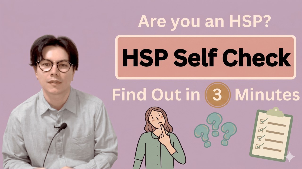 The Quick HSP Test: Find Out in 6 Minutes (Highly Sensitive Person ...