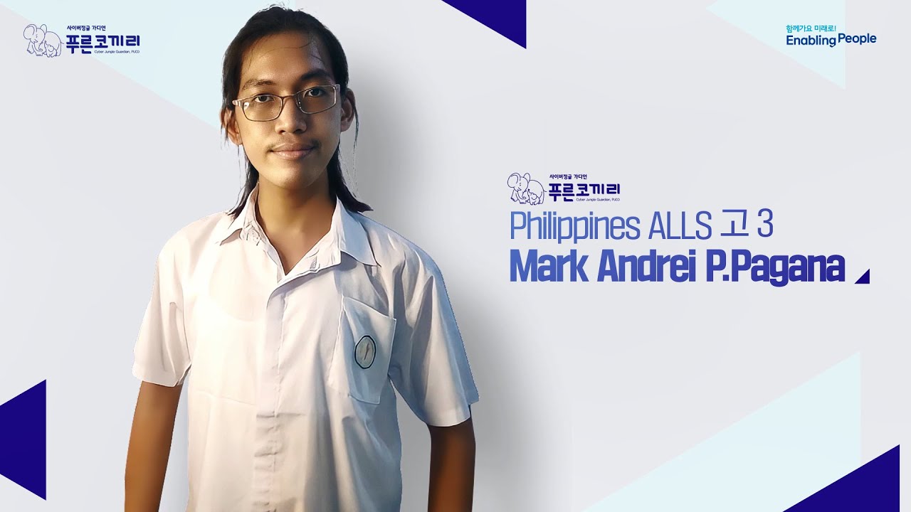 [ENG/KOR] [푸코포럼]_2021 청소년 사이버폭력예방 푸른코끼리 온라인 포럼_1부│Mark Andrei P. Pagana - YouTube