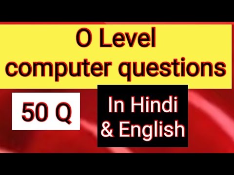 o level computer questions and answers | O level computer course in ...