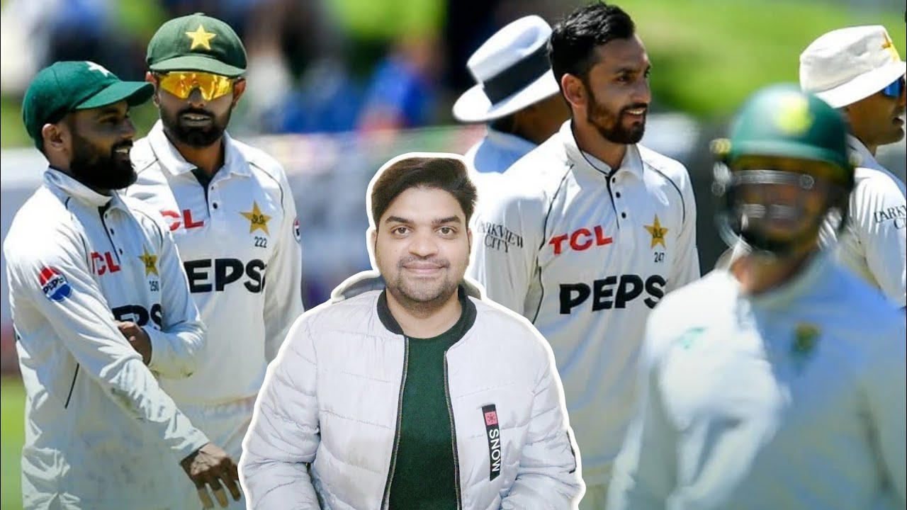 Pakistan Team Lost 2nd Test Match | Pak vs SA 2nd Test - YouTube
