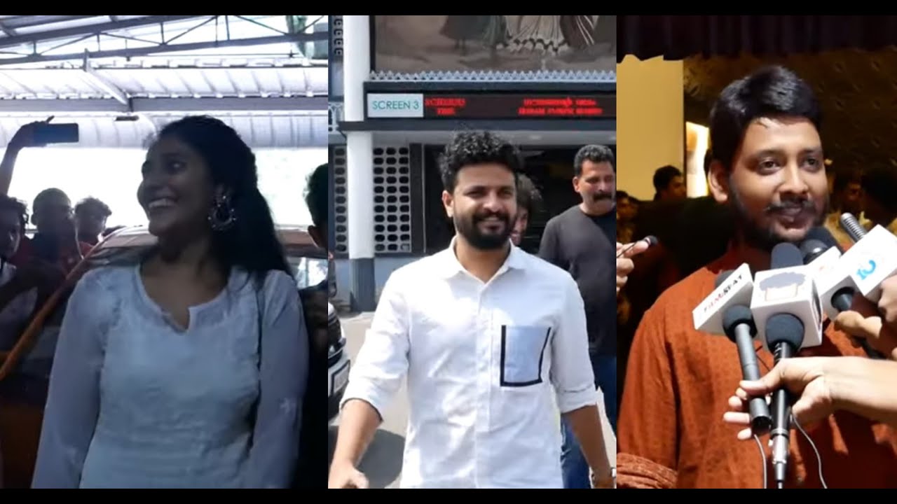 Gauthamante Radham Theatre Response | Variety Media - YouTube