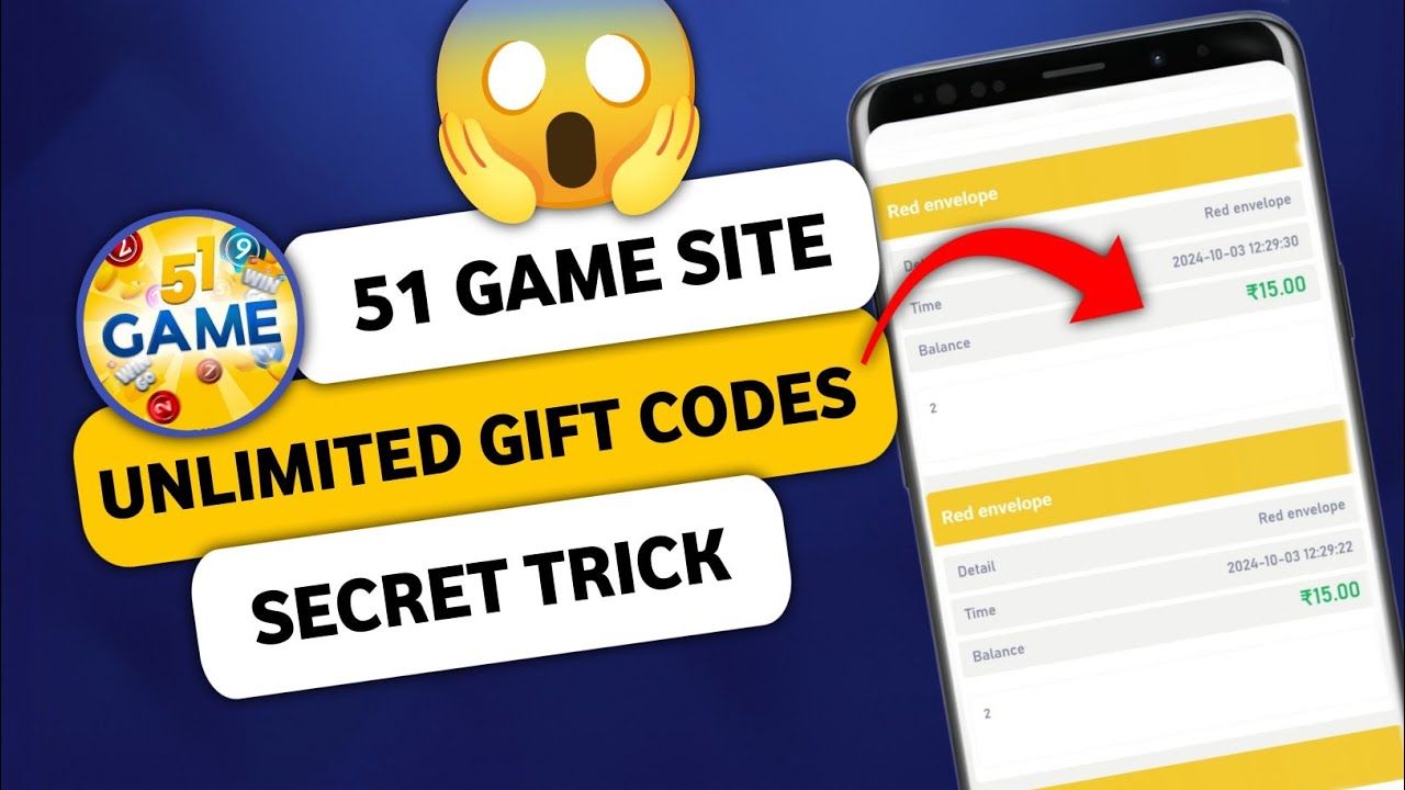 51 Game Unlimited Gift Codes | 51 Game App | New Colour Prediction App ...