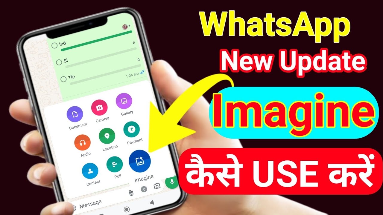 How to Use Imagine Feature on WhatsApp | WhatsApp New Feature 2024 ...