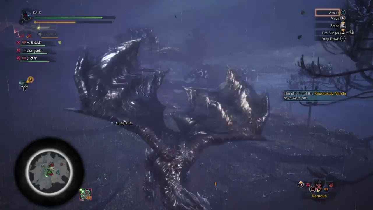 Daora gem hunting - YouTube