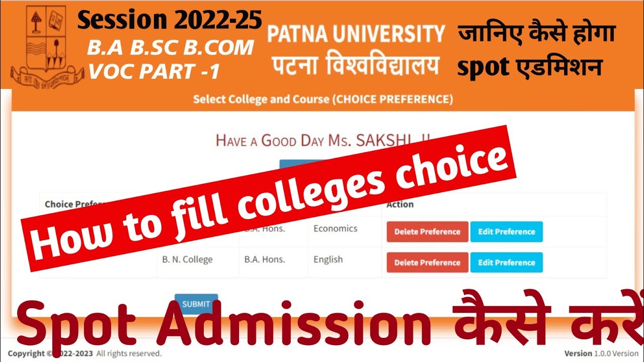 patna univrsity spot admission 2022 | How to fill spot application form ...