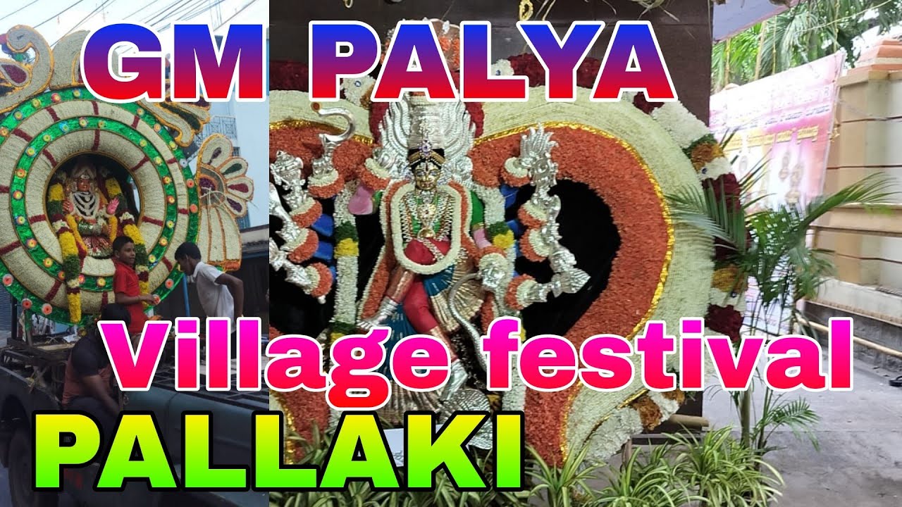 GM playa palaki utsav /flower palaki @ 2024 # sri veeranjaneyaswamay ...