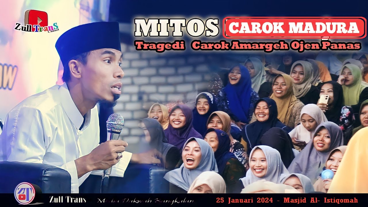 Tragedi Carok || KH. KHOLIL YASIN TERBARU 2024 - YouTube