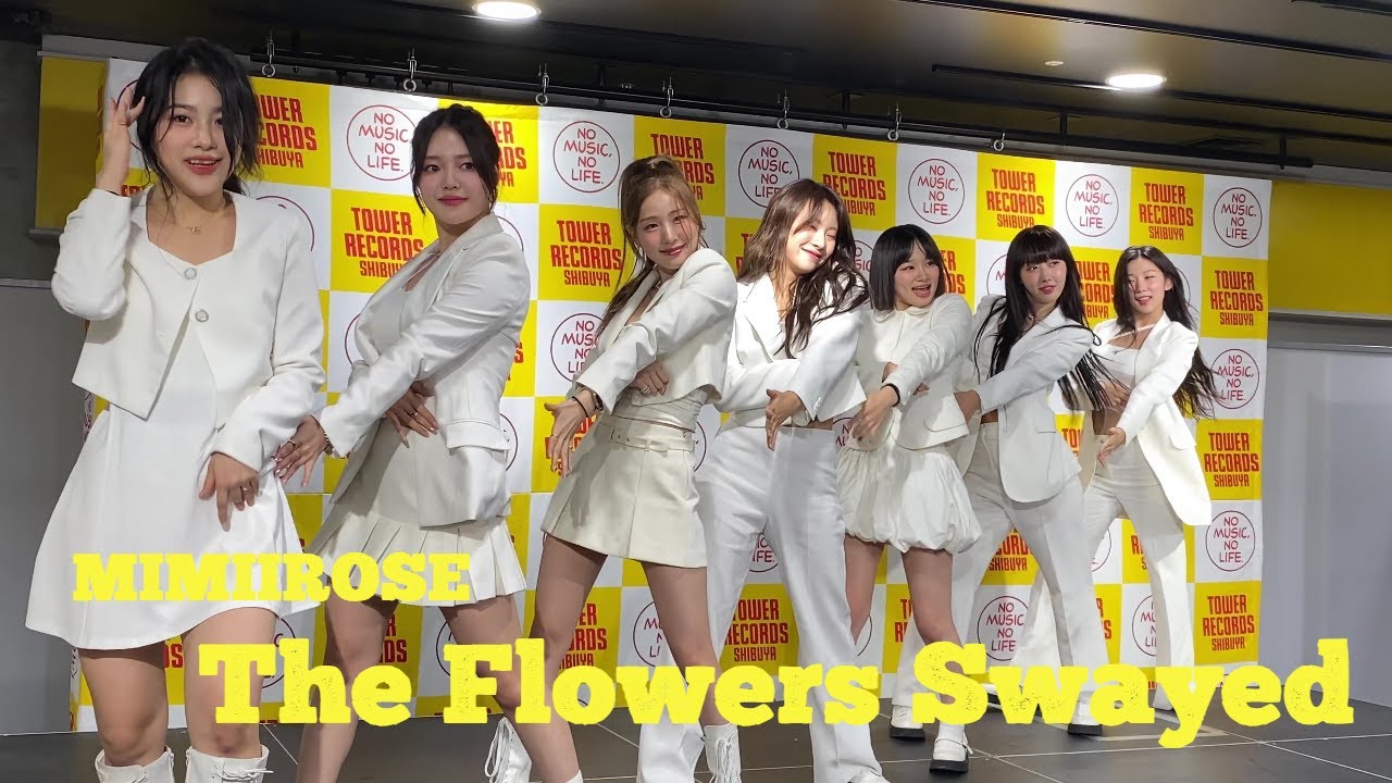 241129 MIMIIROSE 미미로즈 [The Flowers Swayed] [흔들리지 않고 피는 꽃이 어딨어] 4K - YouTube