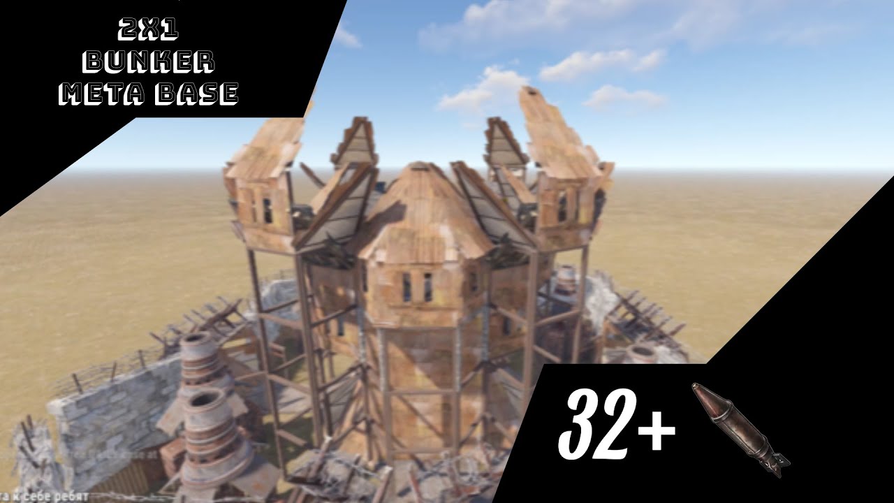 easy meta 2x1 - bunker - great peaks -solo/duo-mini open core - YouTube