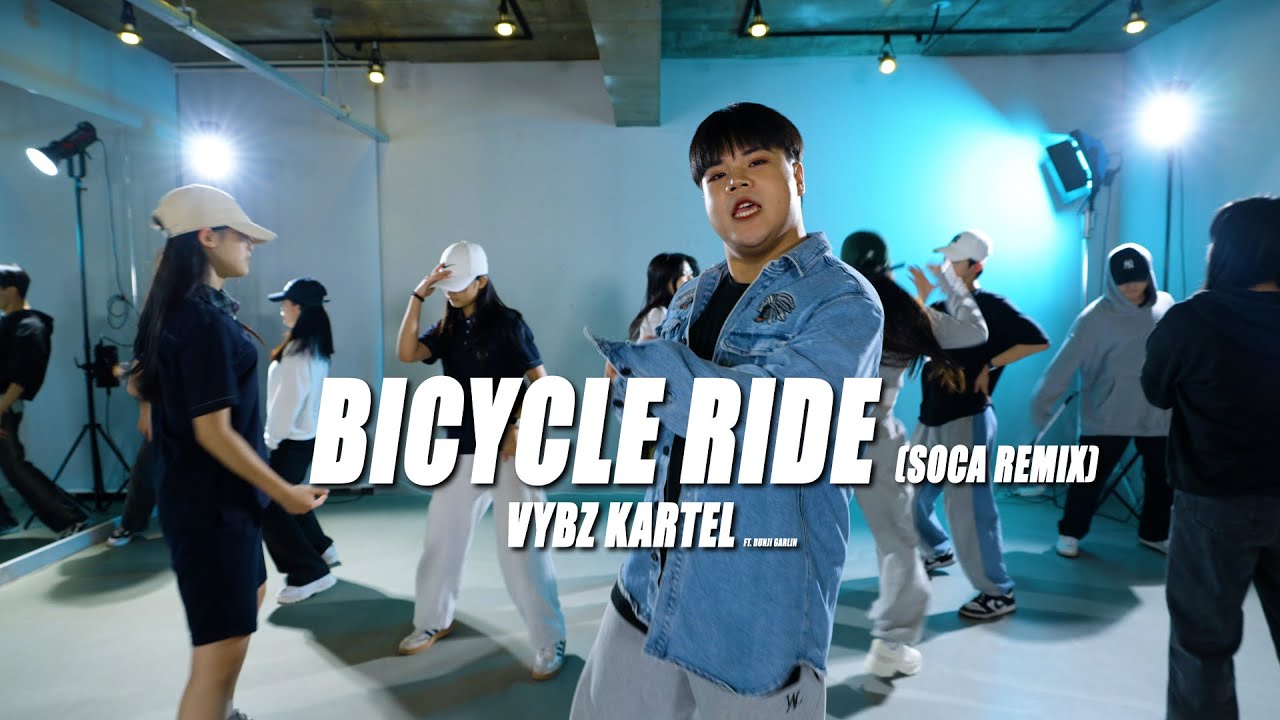 [화목 8시] Vybz Kartel Ft. Bunji Garlin - Bicycle Ride (Soca Remix)ㅣ ...