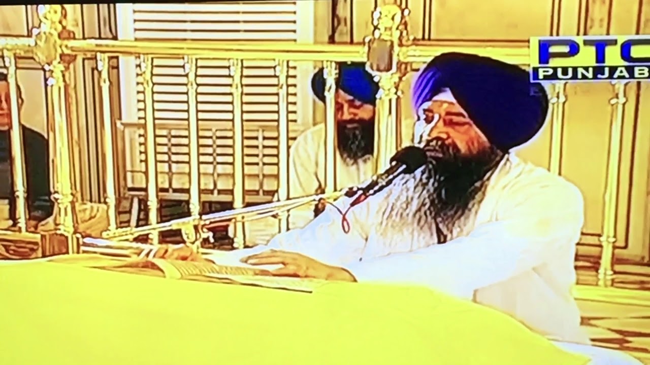 Sach khand sri Harmandir sahib ji - YouTube
