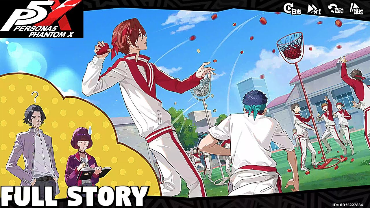 Sport Festival Full Story - Persona 5 The Phantom X - YouTube