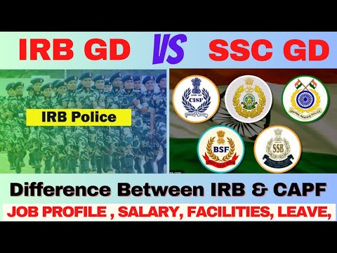 IRB GD और SSC GD में क्या फर्क हैं ? | IRB Constable GD Recruitment ...