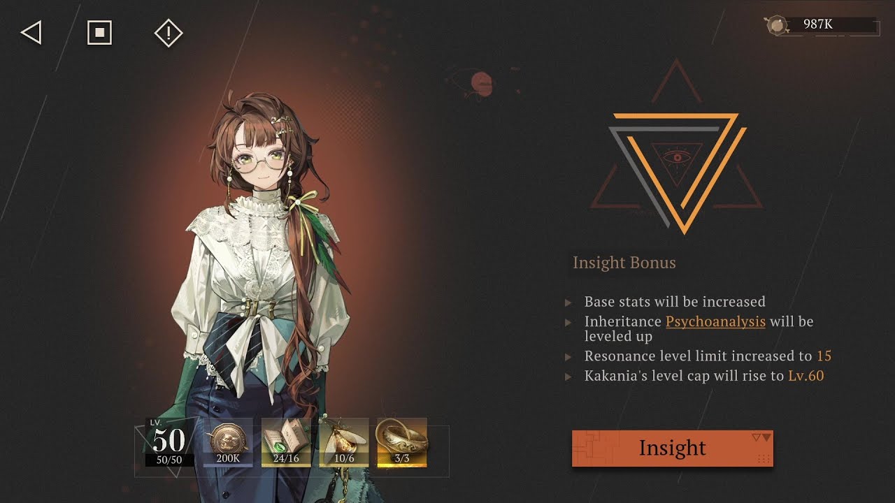 Reverse: 1999 - Kakania - Insight III - YouTube