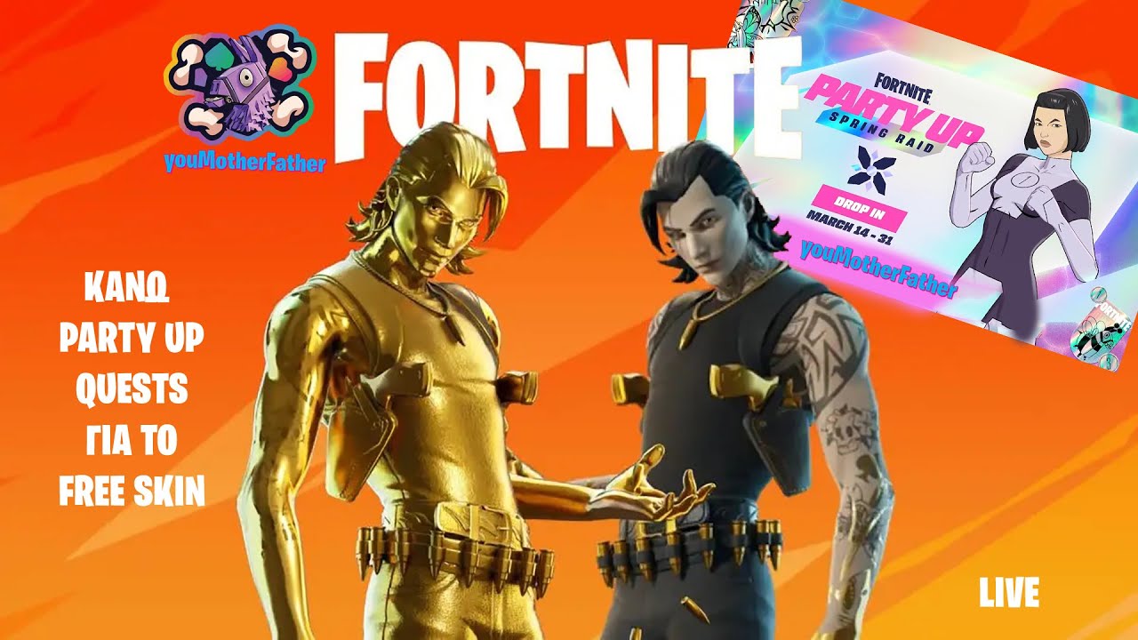 ΚΑΝΩ QUESTS ΓΙΑ ΤΟ ΝΕΟ FREE SKIN ΑΠΟ ΤΟ INVINCIBLE - FyMF - YouTube