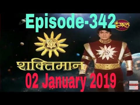 Shaktiman 342