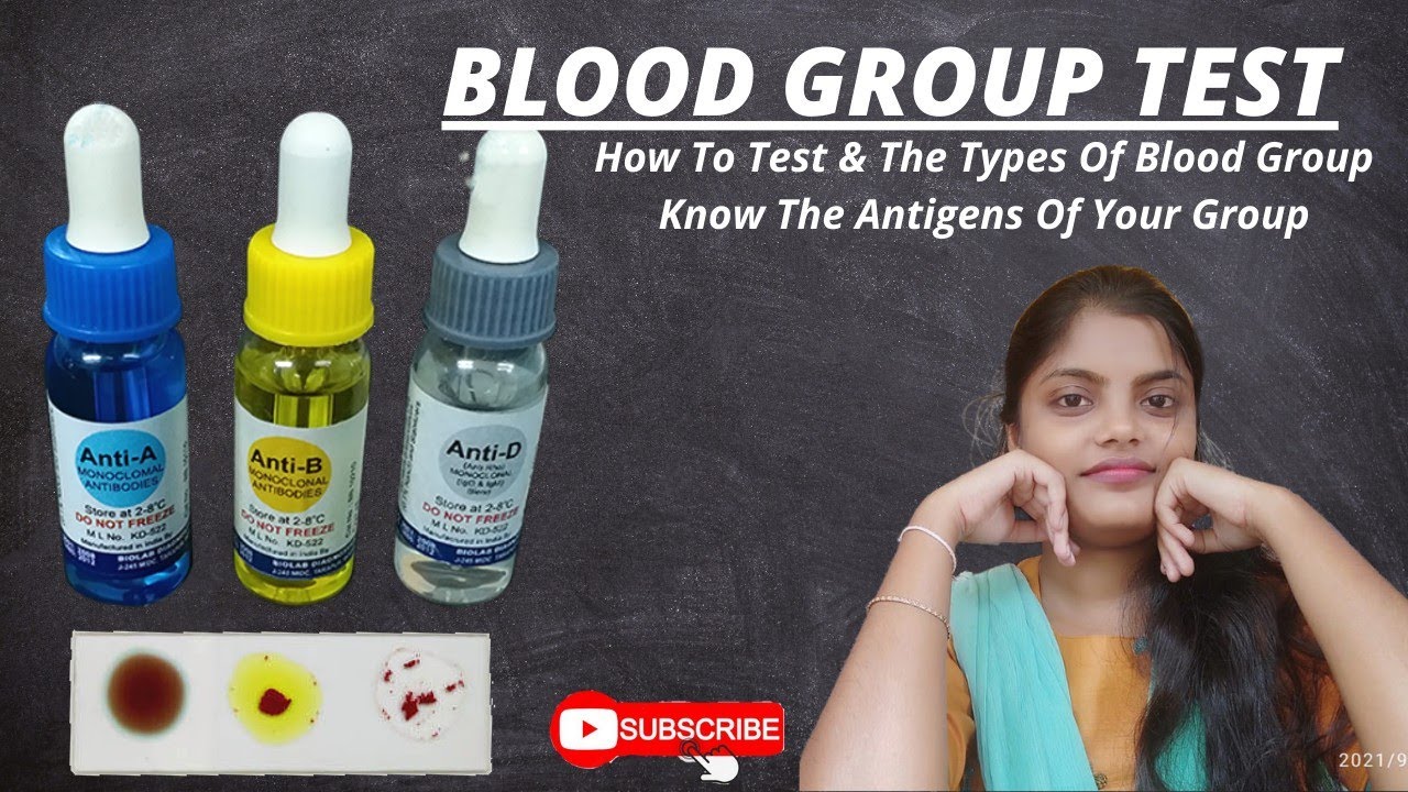 Blood Grouping Test In Bangla| ABO Typing | Rh Typing | Cross Matching ...