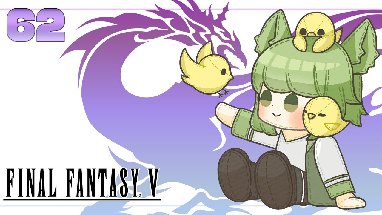Pop Idol [Part 62] :: Final Fantasy V (1992) [SNES] - YouTube