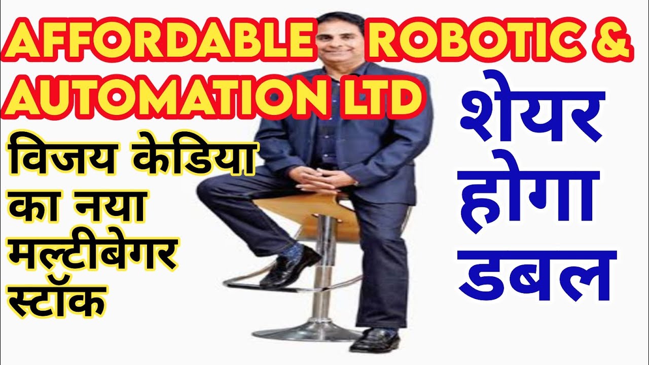 Affordable Robotic & Automation Share Latest News | Affordable Robotic ...