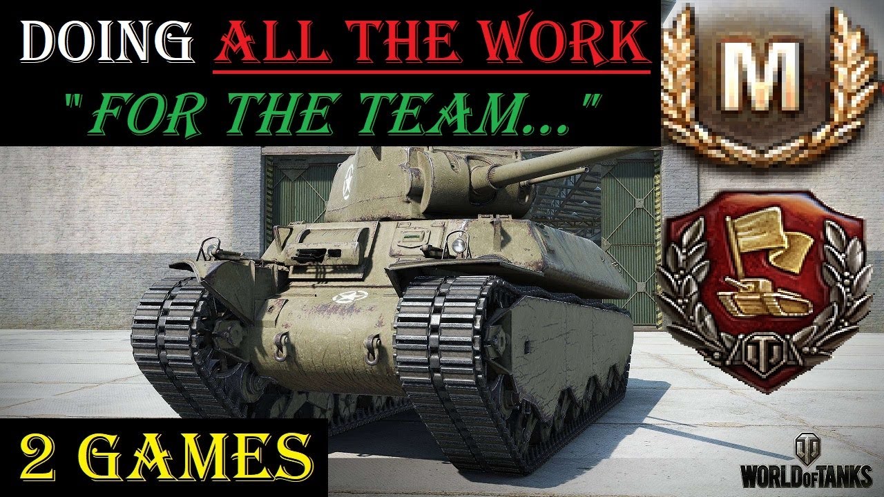 World of Tanks || Xbox One || T1 Heavy || Watch lower tier Games! - YouTube