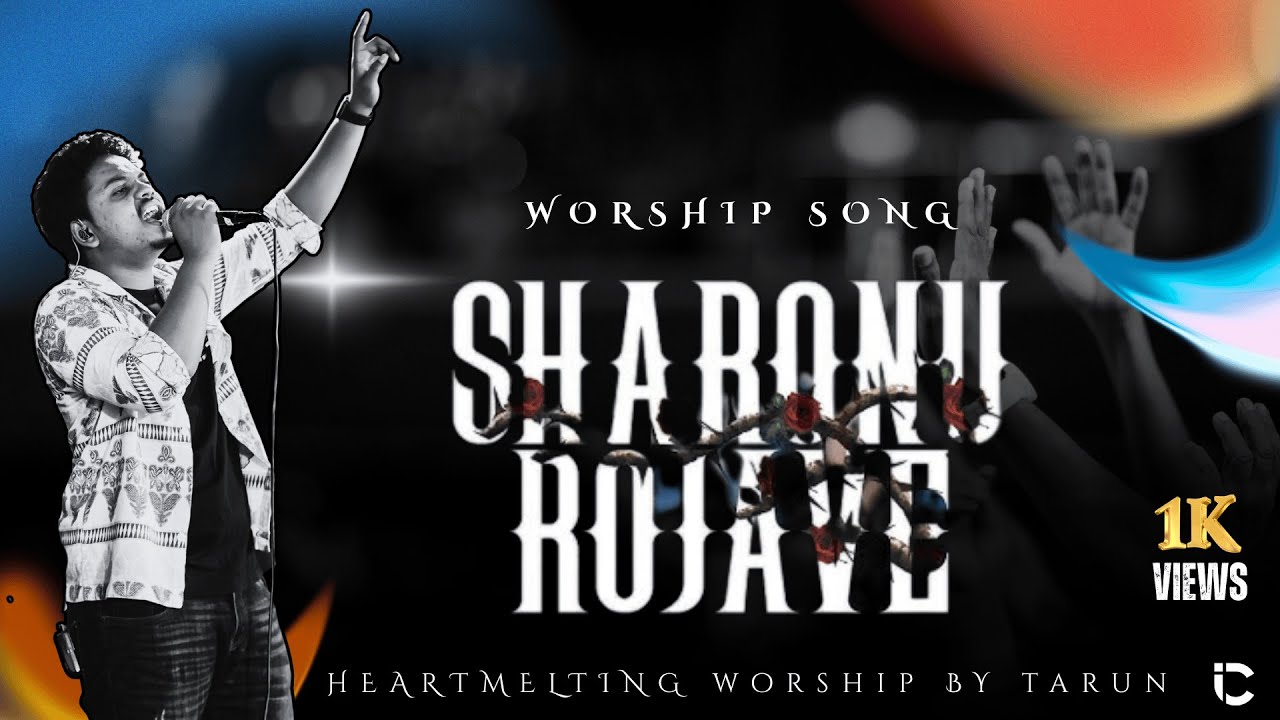 SHARONU ROJAVE | Ps Anu Samuel Song #sharonurojave #latestworship # ...