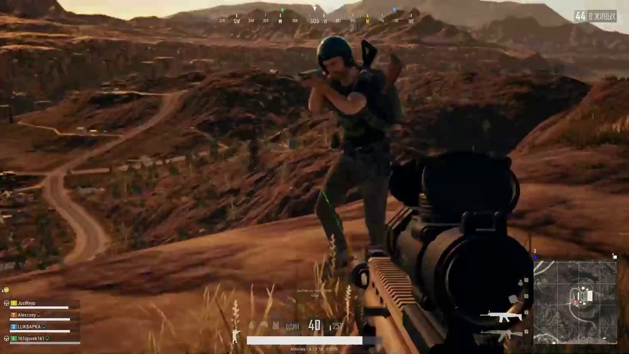 PUBG 2018 09 16 PART 2 - YouTube