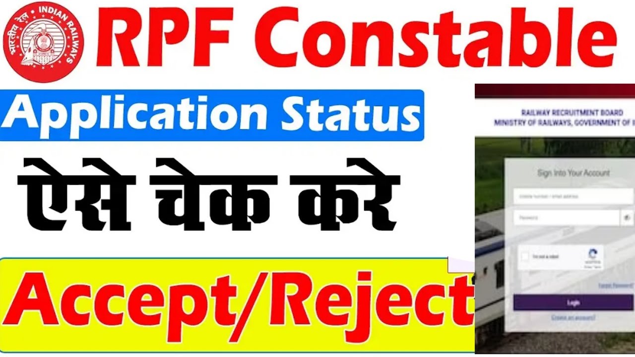 RPF Constable Application Status 2025 Kaise Check Kare-RPF Constable Application Status Kaise ...