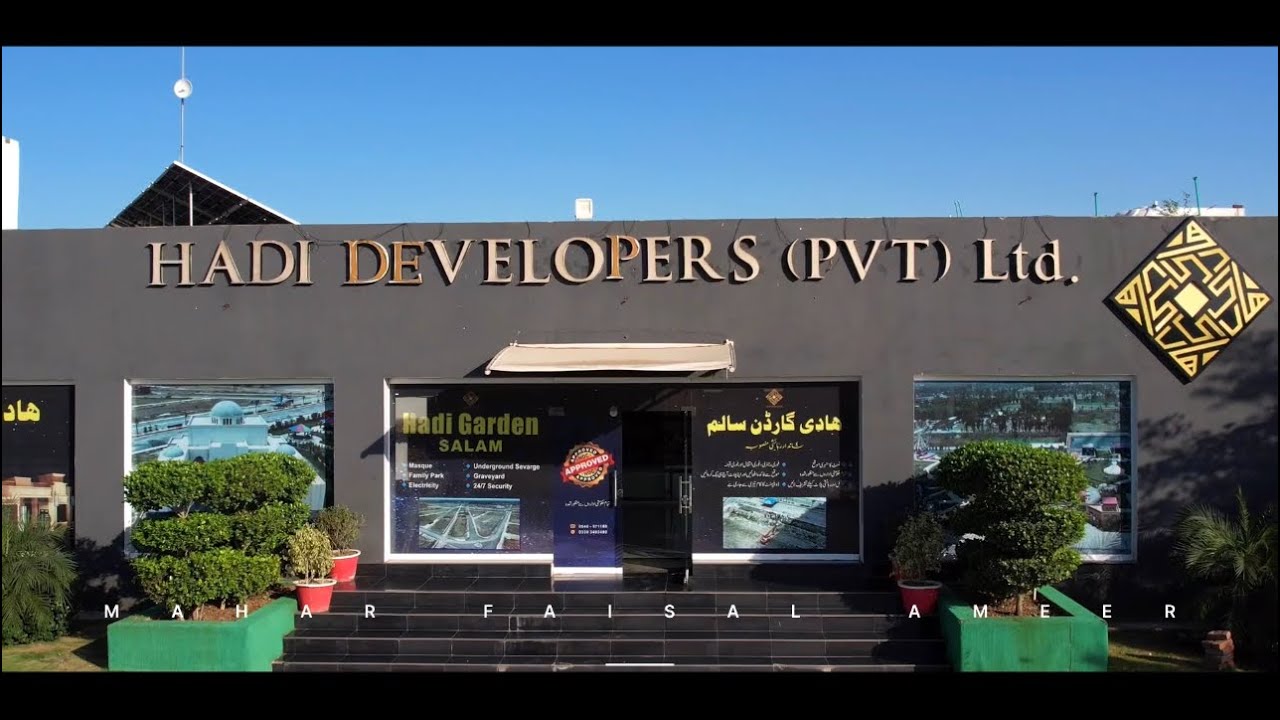 Hadi Developers (PVT) Ltd. Salm bhlwal Road video Coverage #maharfaisalameer - YouTube