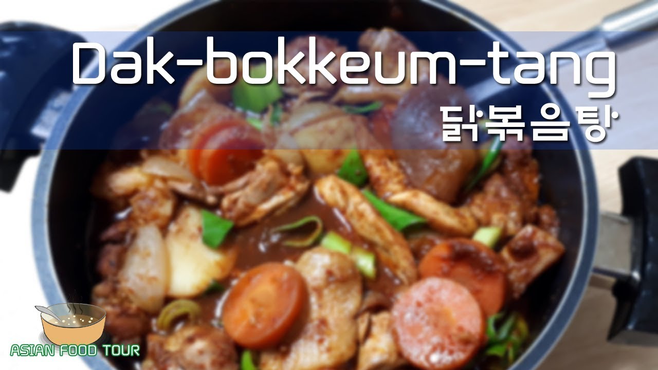 Cookking Korean spicy chicken stew: Dak-bokkeum-tang (닭볶음탕) - YouTube