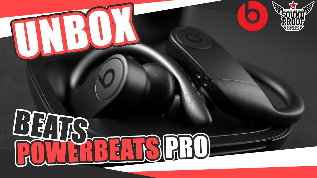 UNBOX Beats By Dre Powerbeats Pro True Wireless Sport Earphones By ...