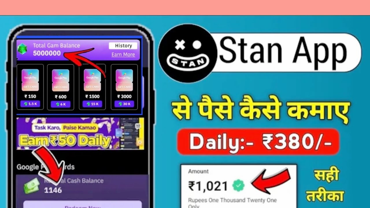 Stan App Se Paise Kaise Kamaye 2025 / how to earn money in stan / how ...