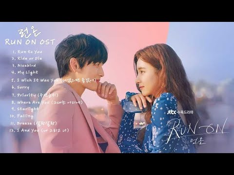 Run On OST (Playlist)《런언》 - YouTube
