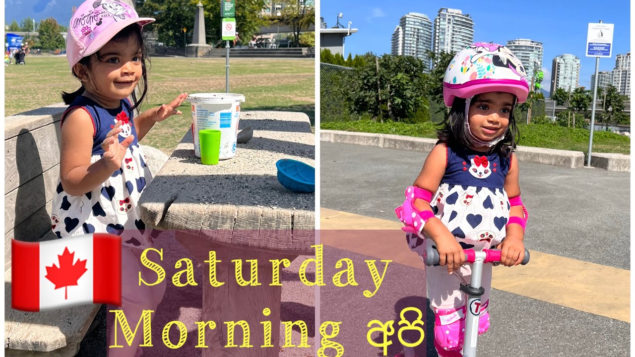 Saturday Morning | Emy’ Scooter Day 😍🛴| Sinhala Vlog in Canada 🇨🇦 - YouTube