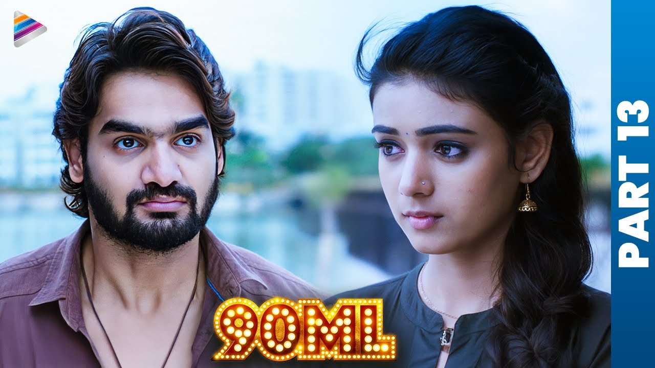 90ML Latest Telugu Full Movie | Kartikeya | Neha Solanki | Anup Rubens ...
