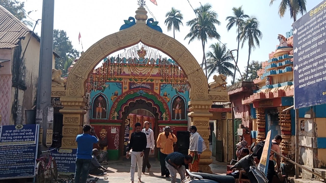 Maa Banapur Bhagabati Temple a visit @trinathabehera - YouTube