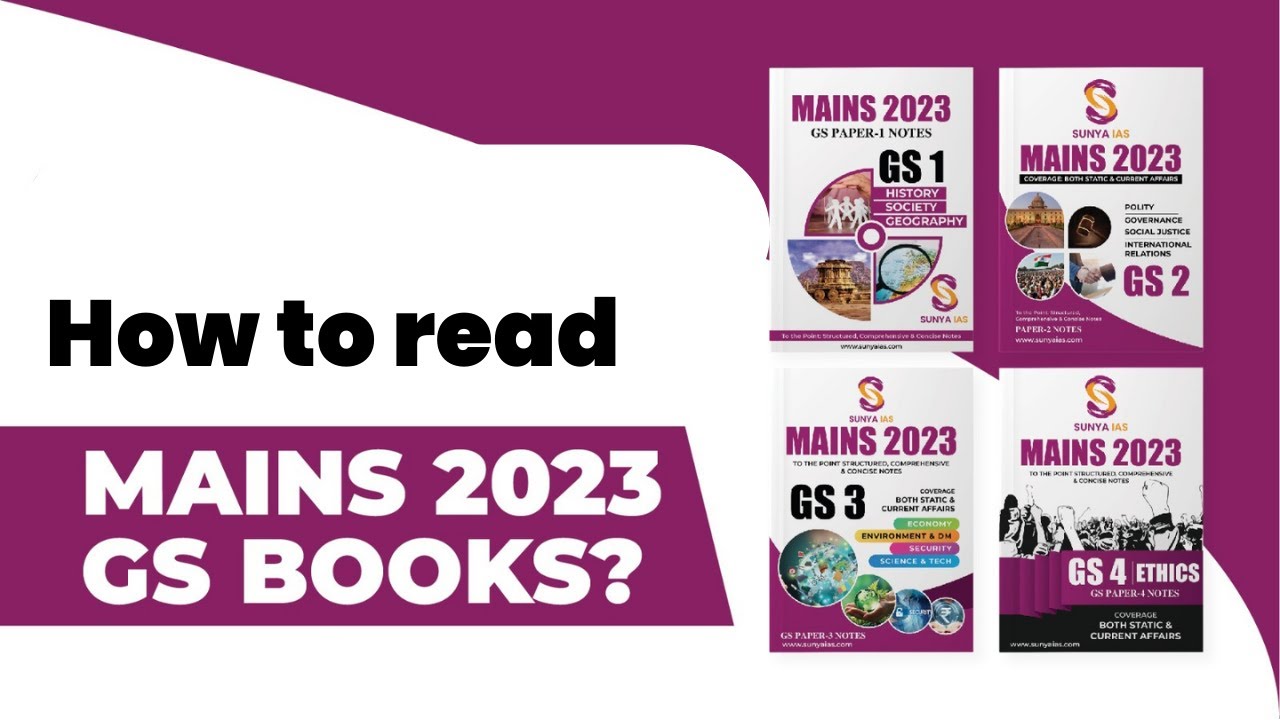 How to read MAINS GS Books | One Paper=One Book | Sunya IAS - YouTube