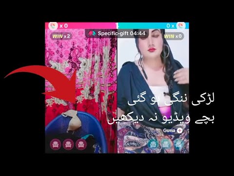 gilamana Aysha TikTok viral video sexy baten boob's showing #hiphopindiadancerealtyshowand