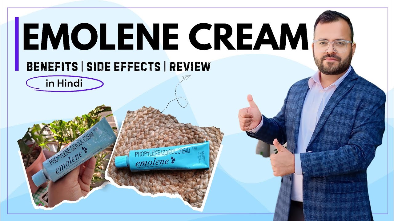 Emolene Cream How To Use | Emolene Cream Benefits | Emolene Cream ...