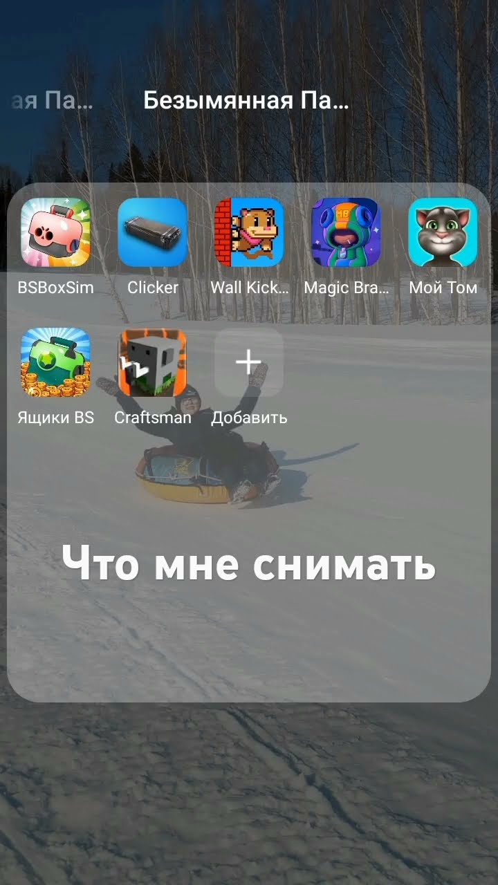 16 июля 2024 г. - YouTube