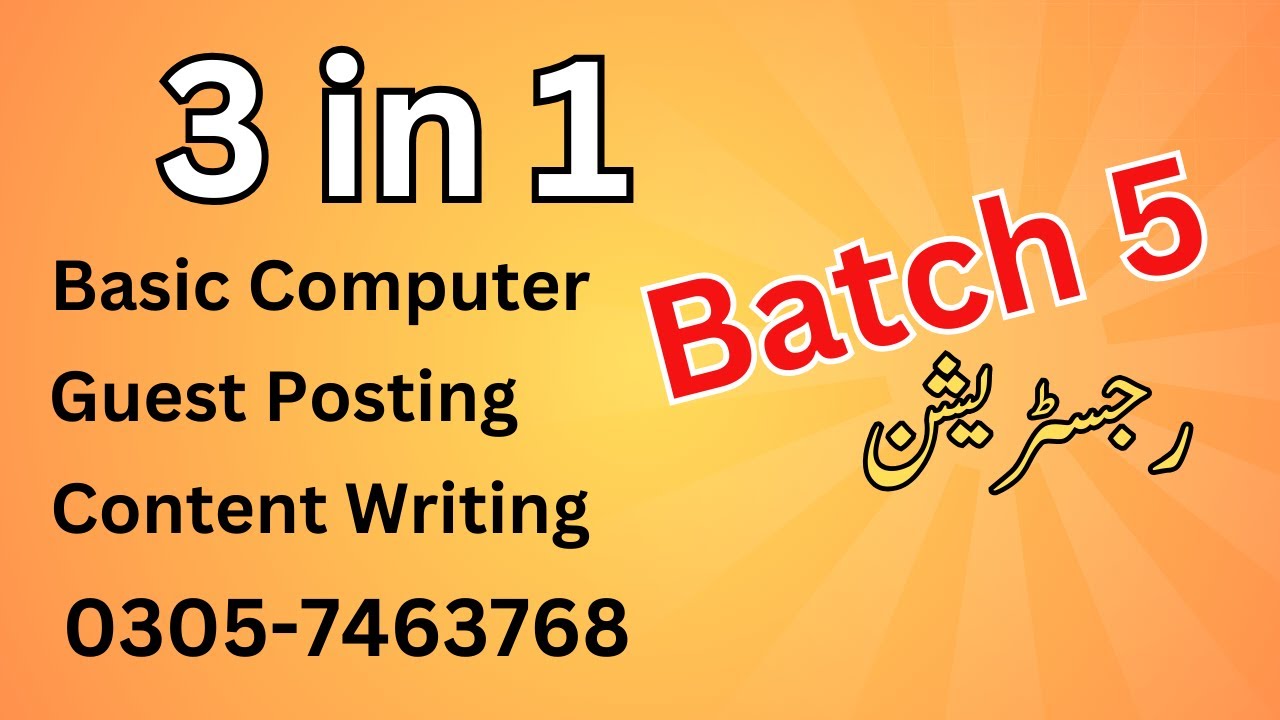 Guest Posting 5th Batch Registration Start ll 3 in 1 Course ll Guest ...
