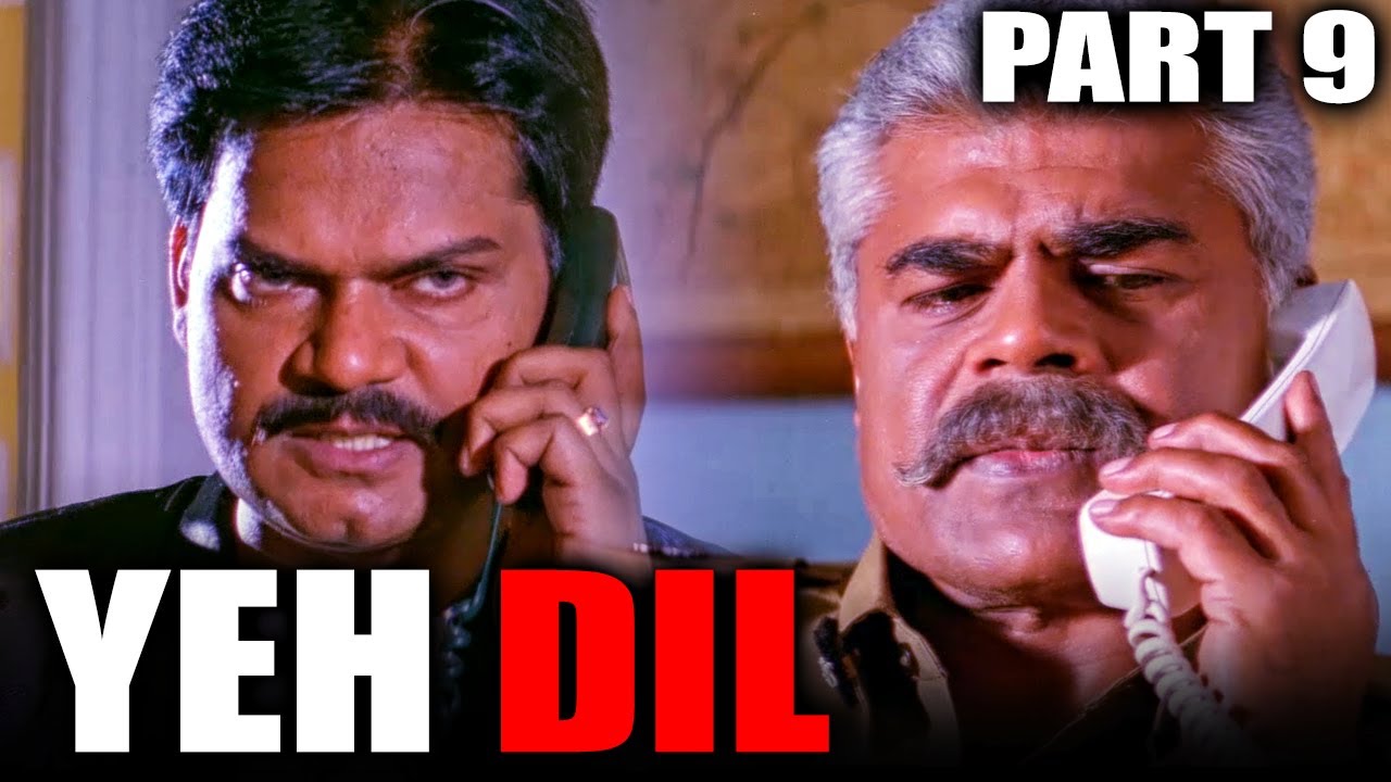 Yeh Dil (2003) Part 9 - Tusshar Kapoor & Anita Hassanandani Romantic ...