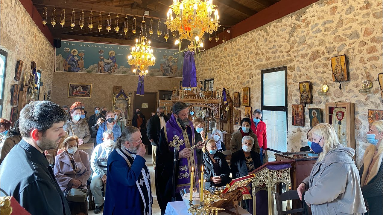 ΜΕΓΑΛΟ ΕΥΧΕΛΑΙΟ ΜΕΓΑΛΗ ΤΕΤΑΡΤΗ ΣΤΟ ΙΕΡΟ ΠΡΟΣΚΥΝΗΜΑ ΤΟΥ ΑΓΙΟΥ ΠΑΡΘΕΝΙΟΥ ...