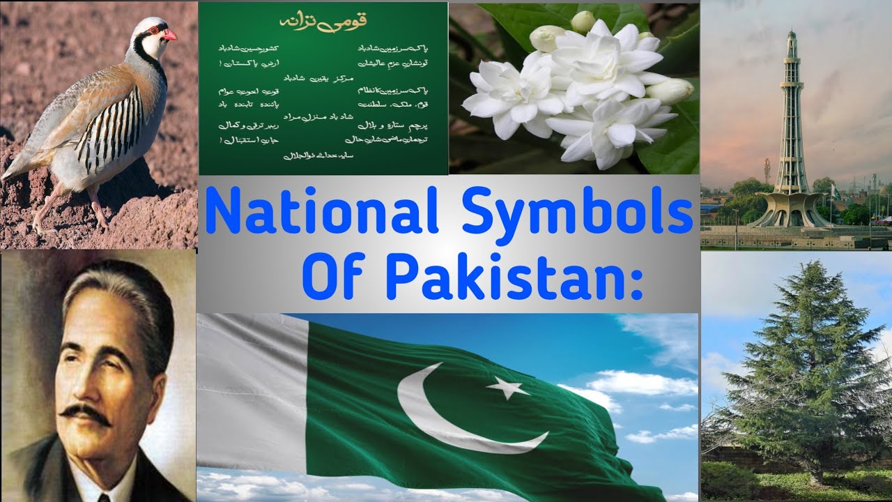 National Symbols Of Pakistan: - YouTube