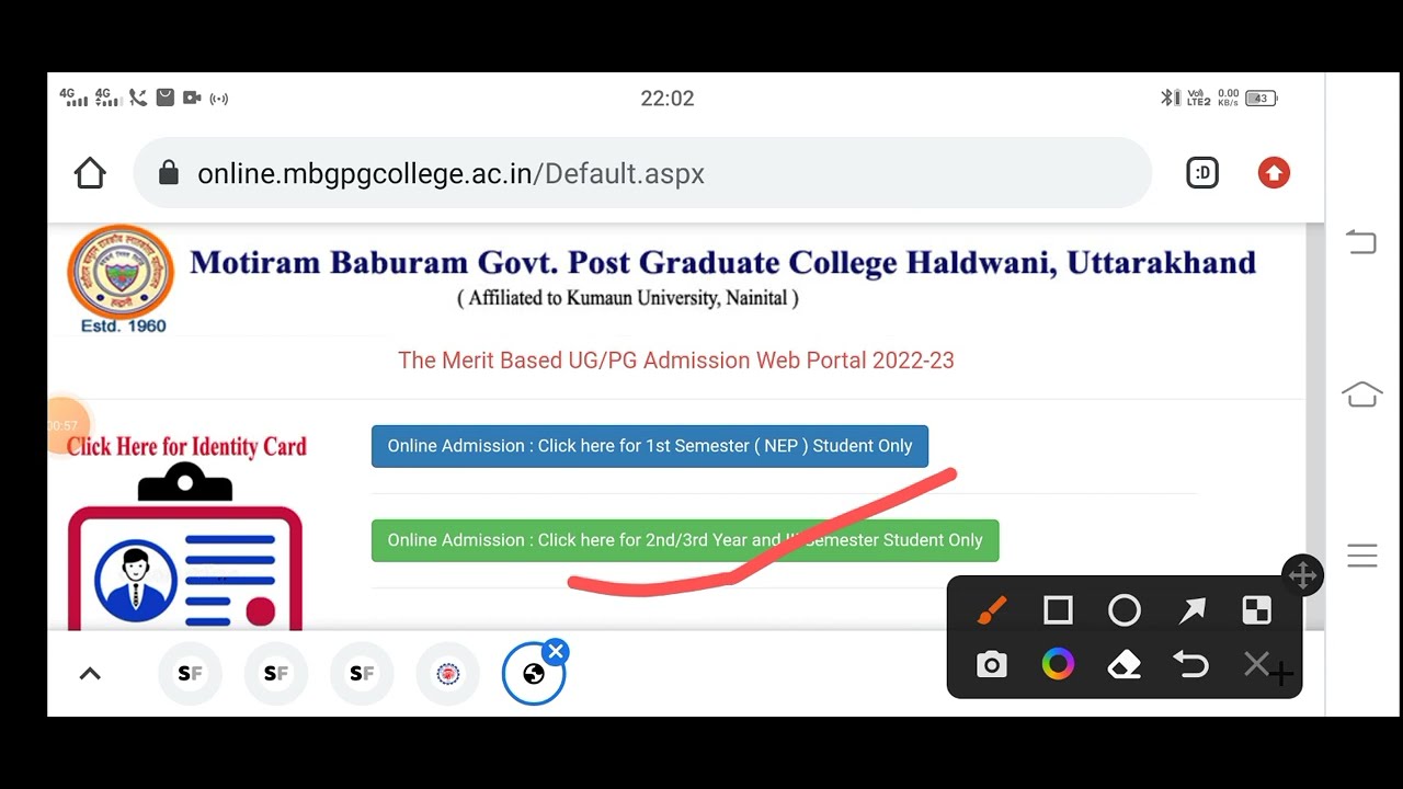 #mbpg haldwani BA/Bcom/BSc 2nd/3rd year admission form 2022 #mbpg ...