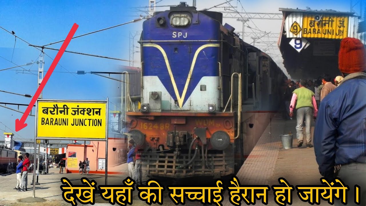 Barauni City Barauni Junction Travel | Barauni Red Light Area, Market ...