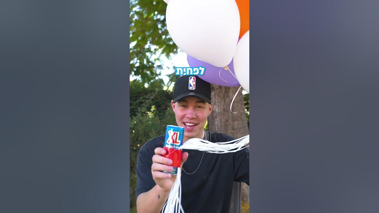 שיגרתי את הפחית הזאת לחלל Youtube