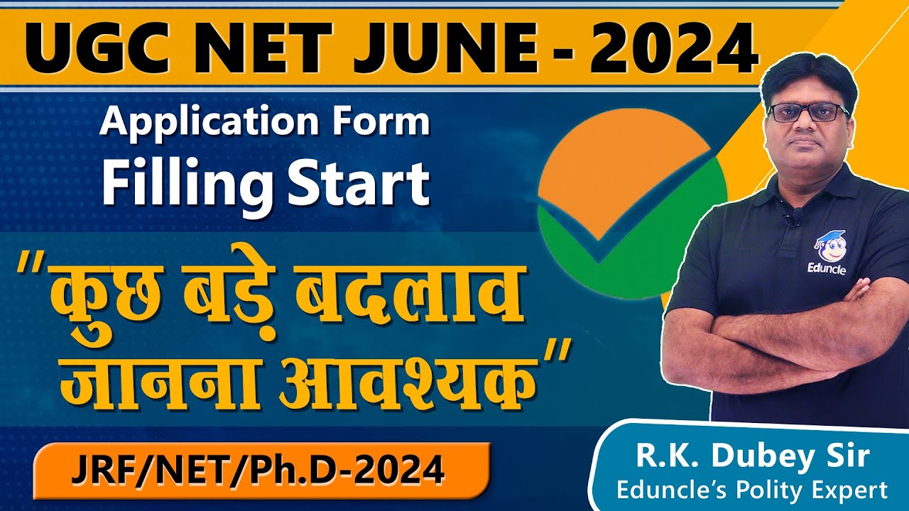 UGC NET 2024 Application Form Out ,UGC NET Syllabus, Exam Pattern ...